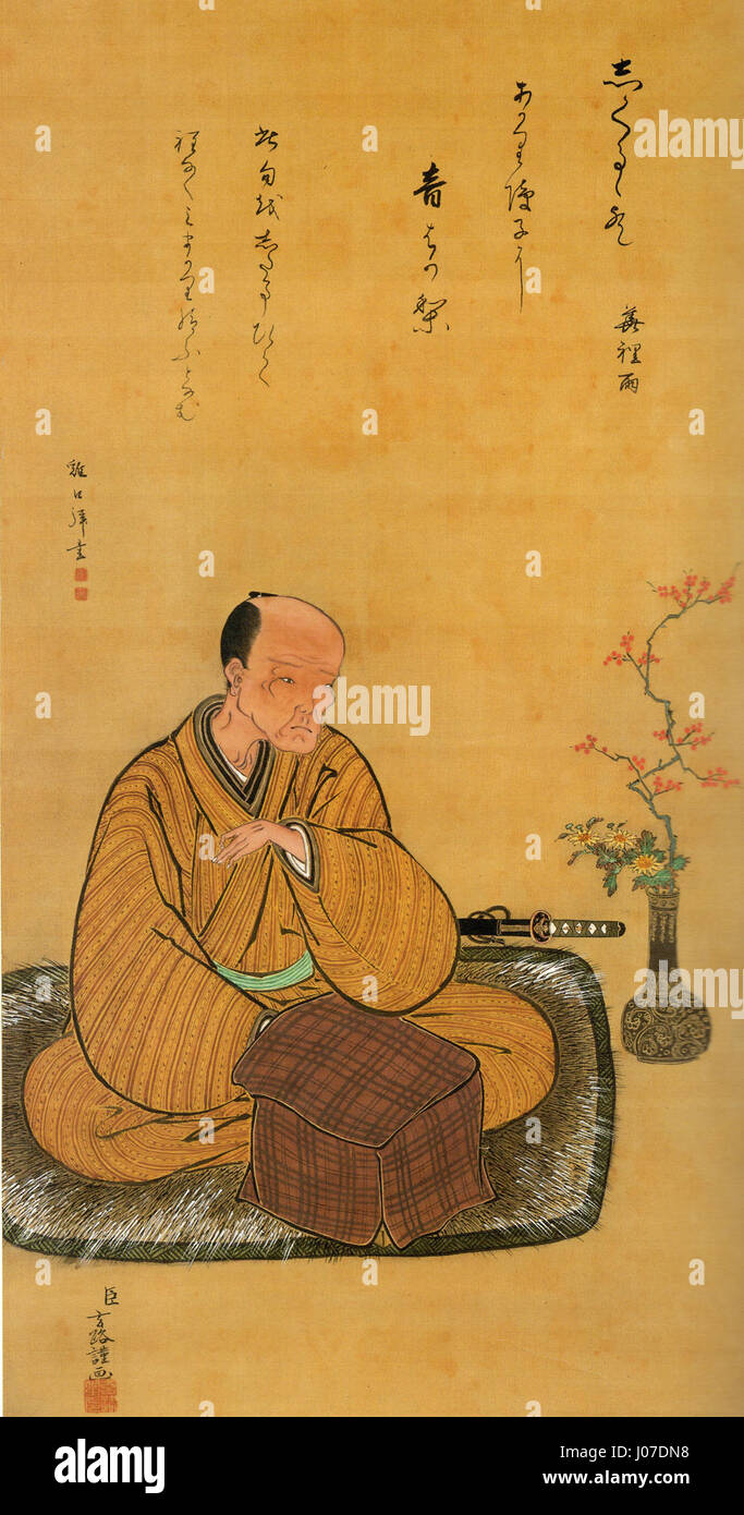 This piece of Japanese art represents a fusion of nature and human form ...