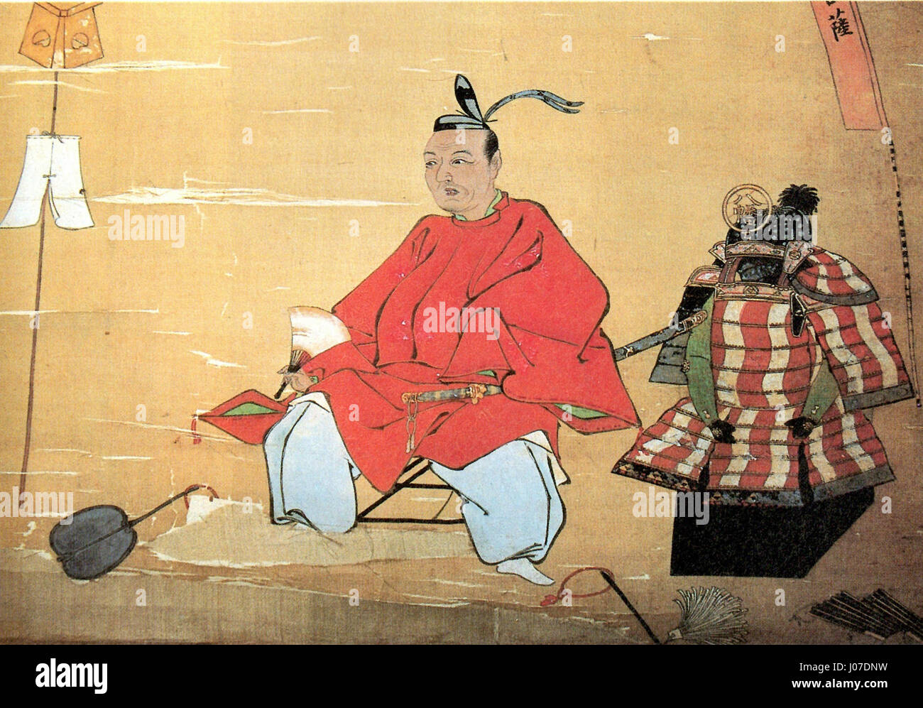 Hojo Ujishige was a samurai and military leader in feudal Japan. He is ...