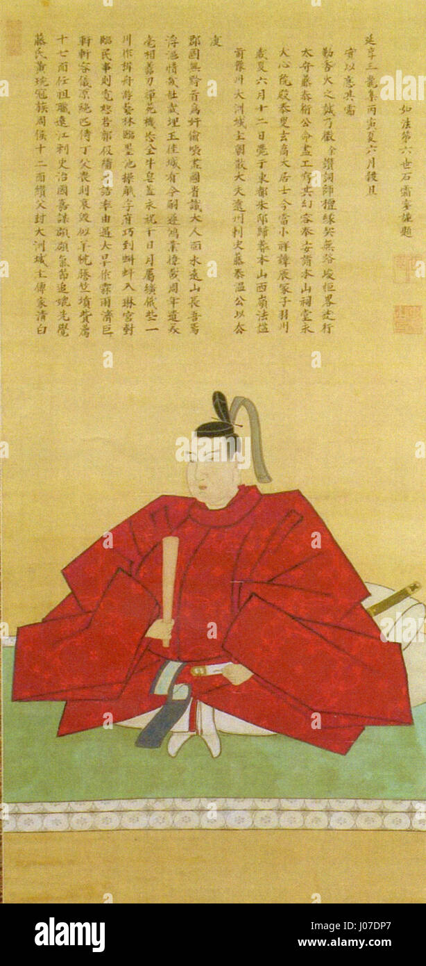 Kato Yasuatsu was a Japanese artist known for his unique style in ...