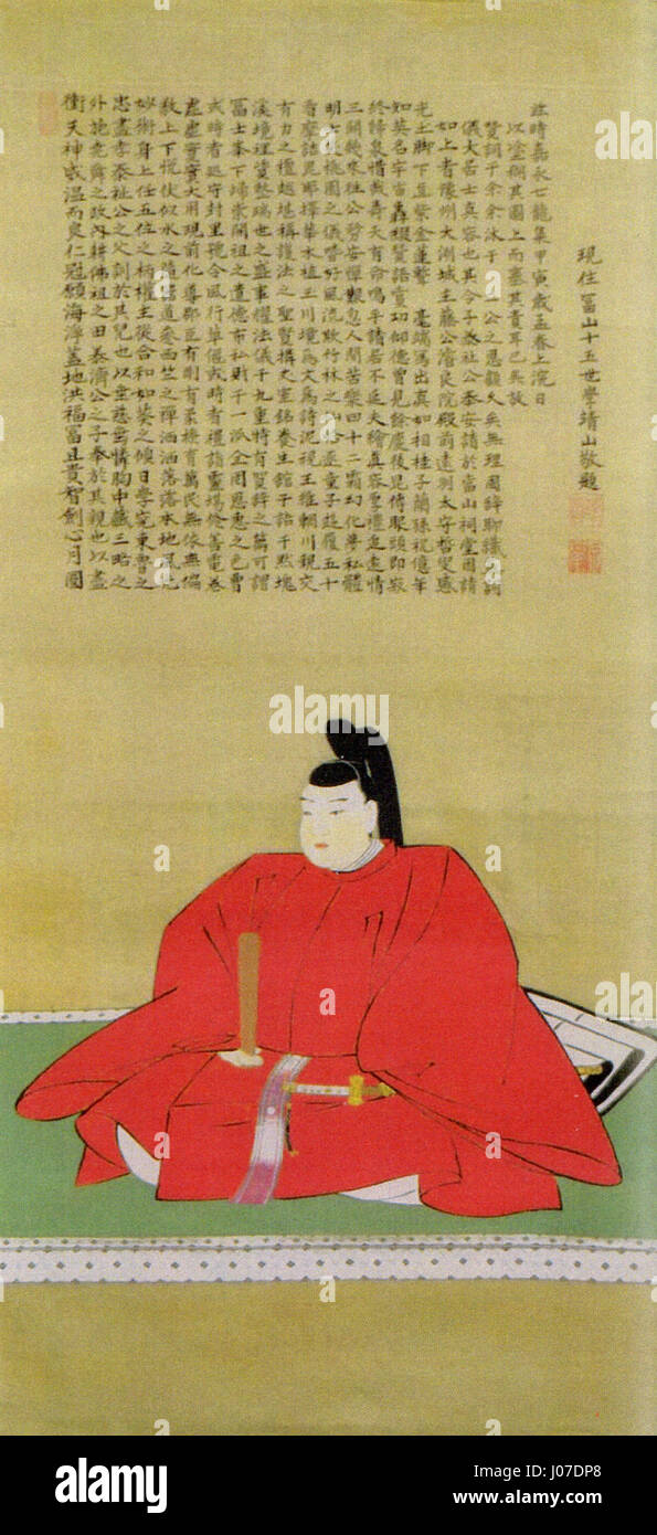 Kato Yasumoto is a notable Japanese artist known for his contributions ...