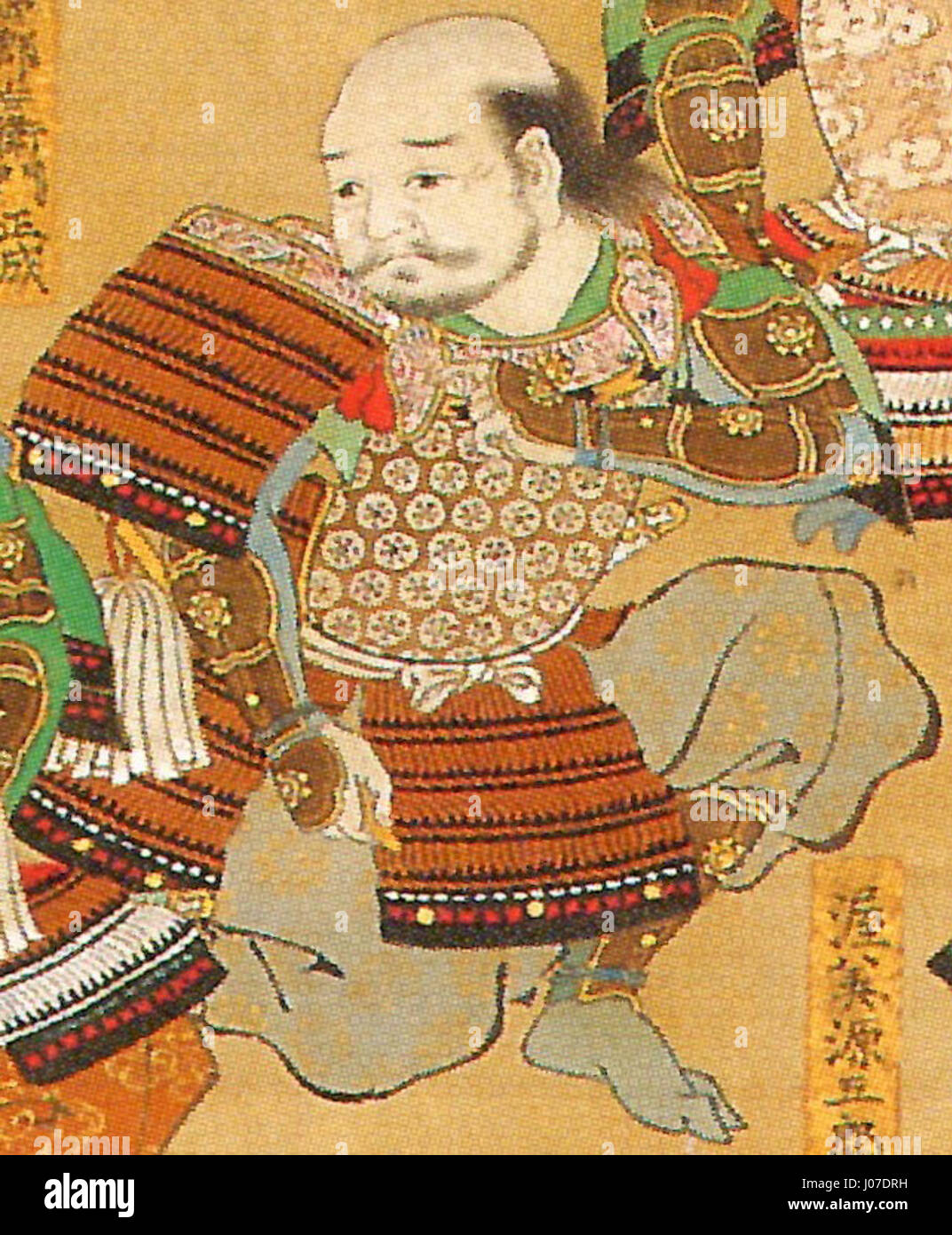 Naito history hi-res stock photography and images - Alamy