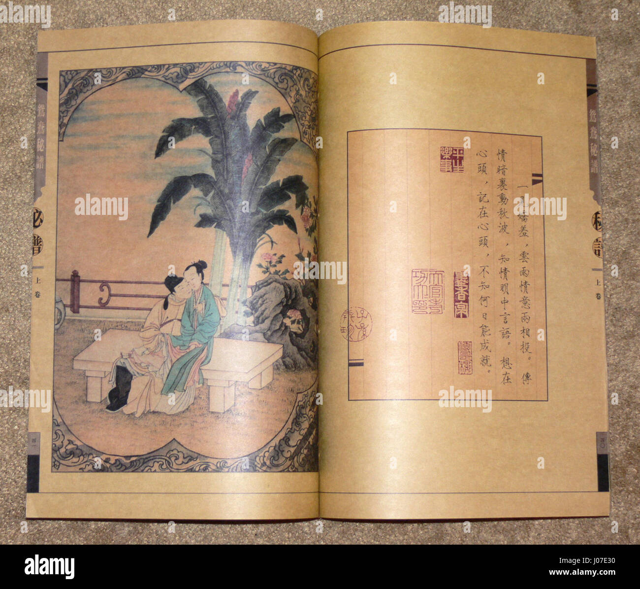 This title appears to be encoded and may require decoding to interpret correctly. Without ...