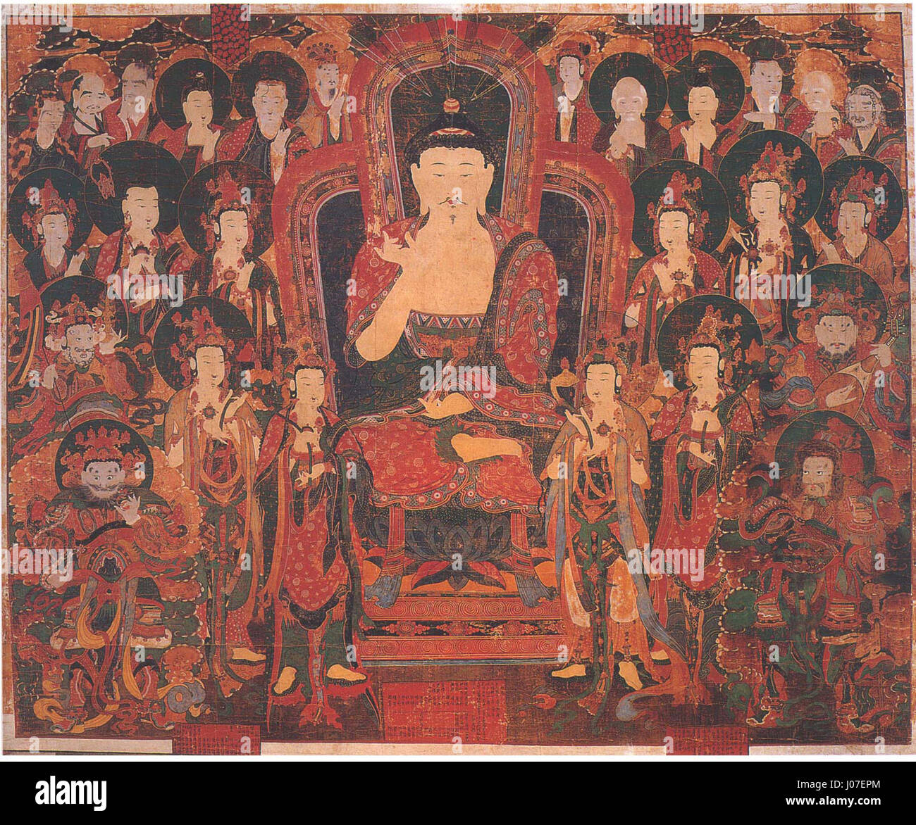 This Title Contains Non Latin Characters That Need Translation To Provide A Meaningful