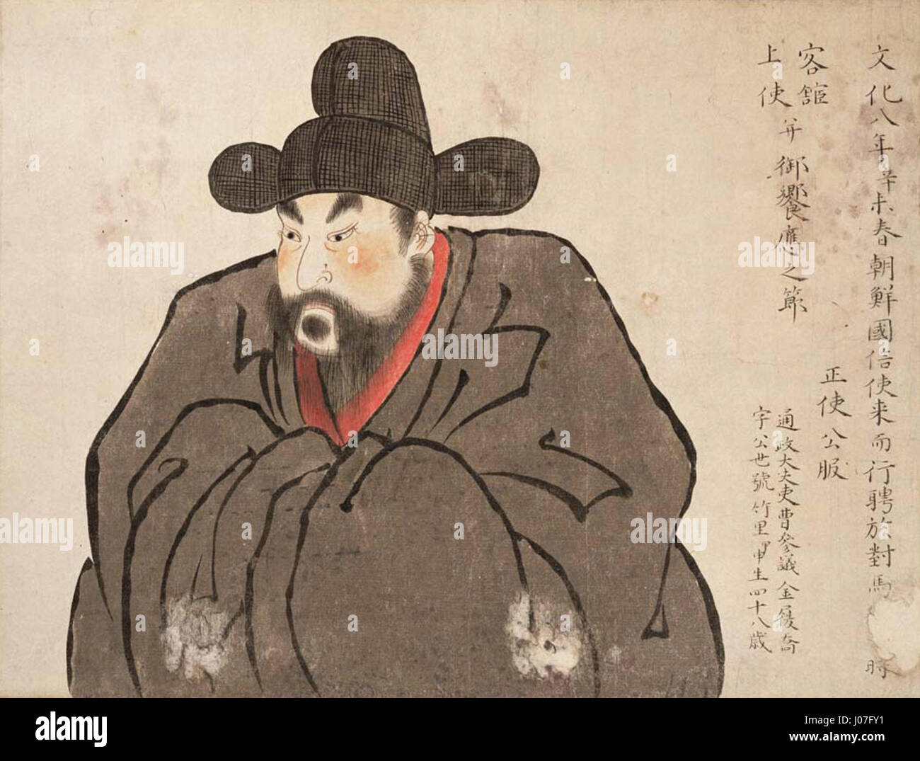 This artwork, a piece from an Eastern European collection, depicts a ...