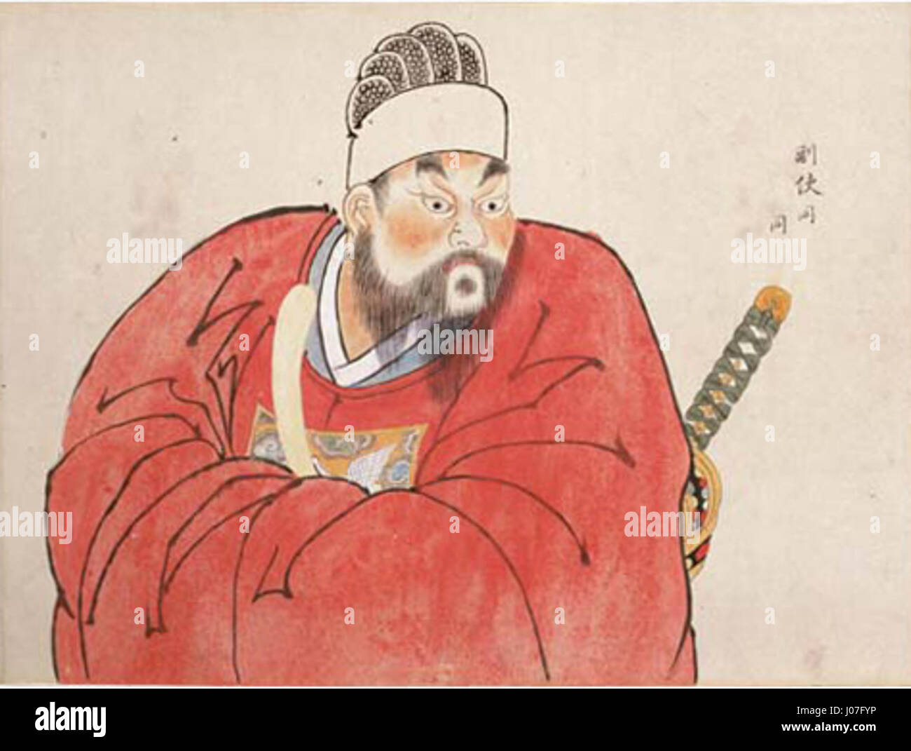 The title translates to ‘Historical Scene of the Battle.’ This painting ...