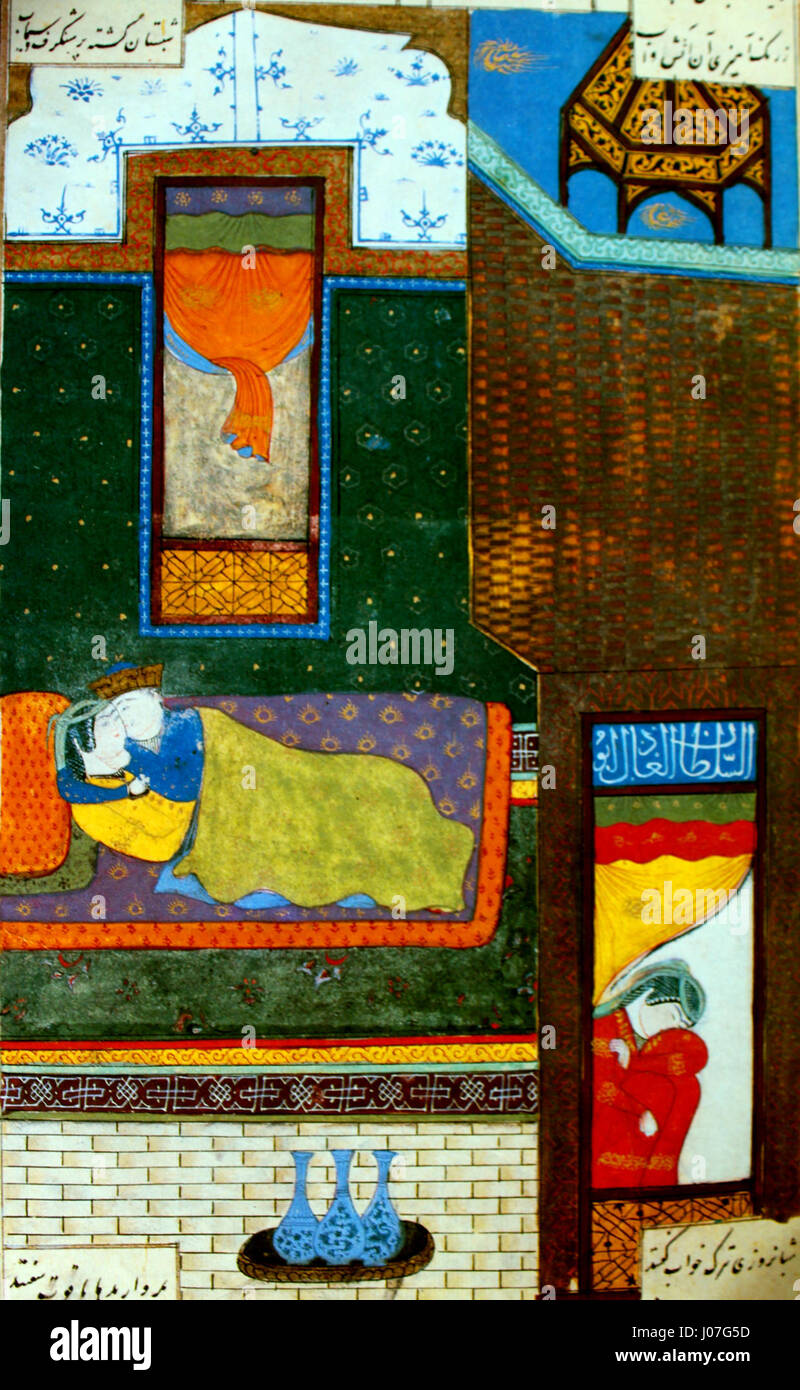 This title appears to reference a historical or literary work in a non ...