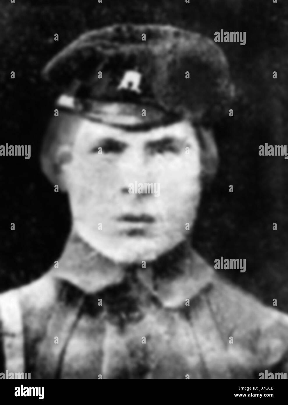 ‘Дружбы, Дети’ (Friendship, Children) illustrates a symbolic portrayal ...