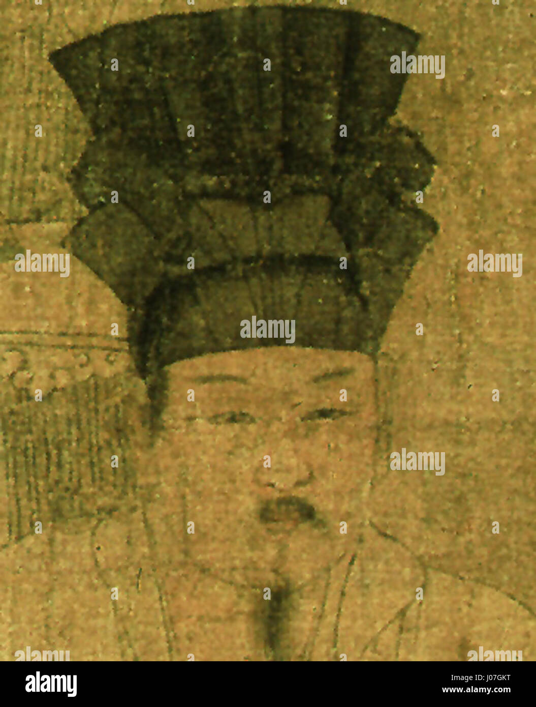 This title appears to be encoded text or characters that may relate to a cultural, historical ...