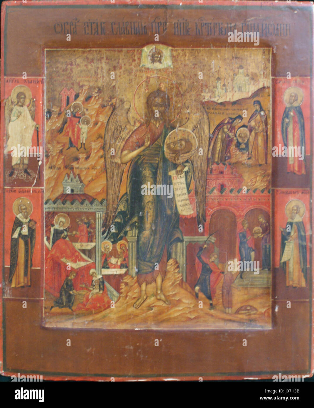 This image represents an important historical or cultural artifact ...