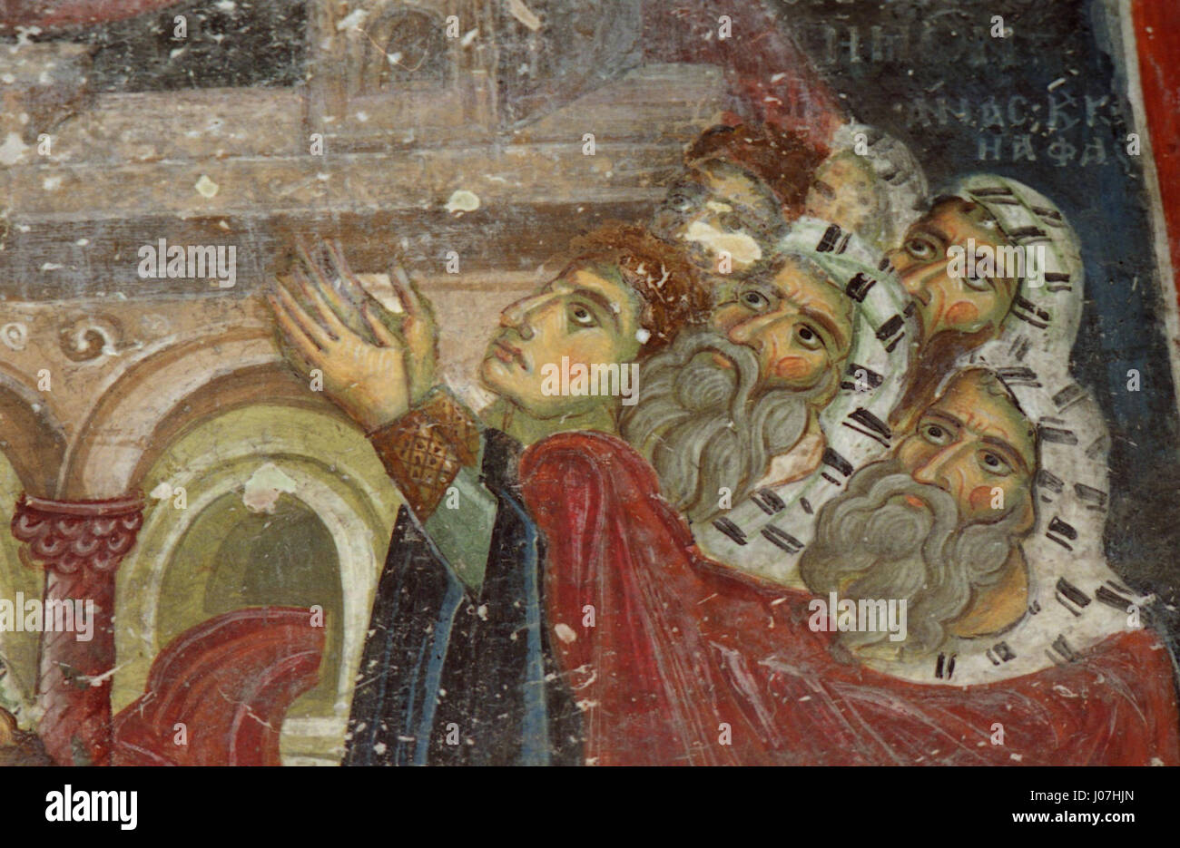 The frescoes from St. Nicholas of Varos are a series of religious ...