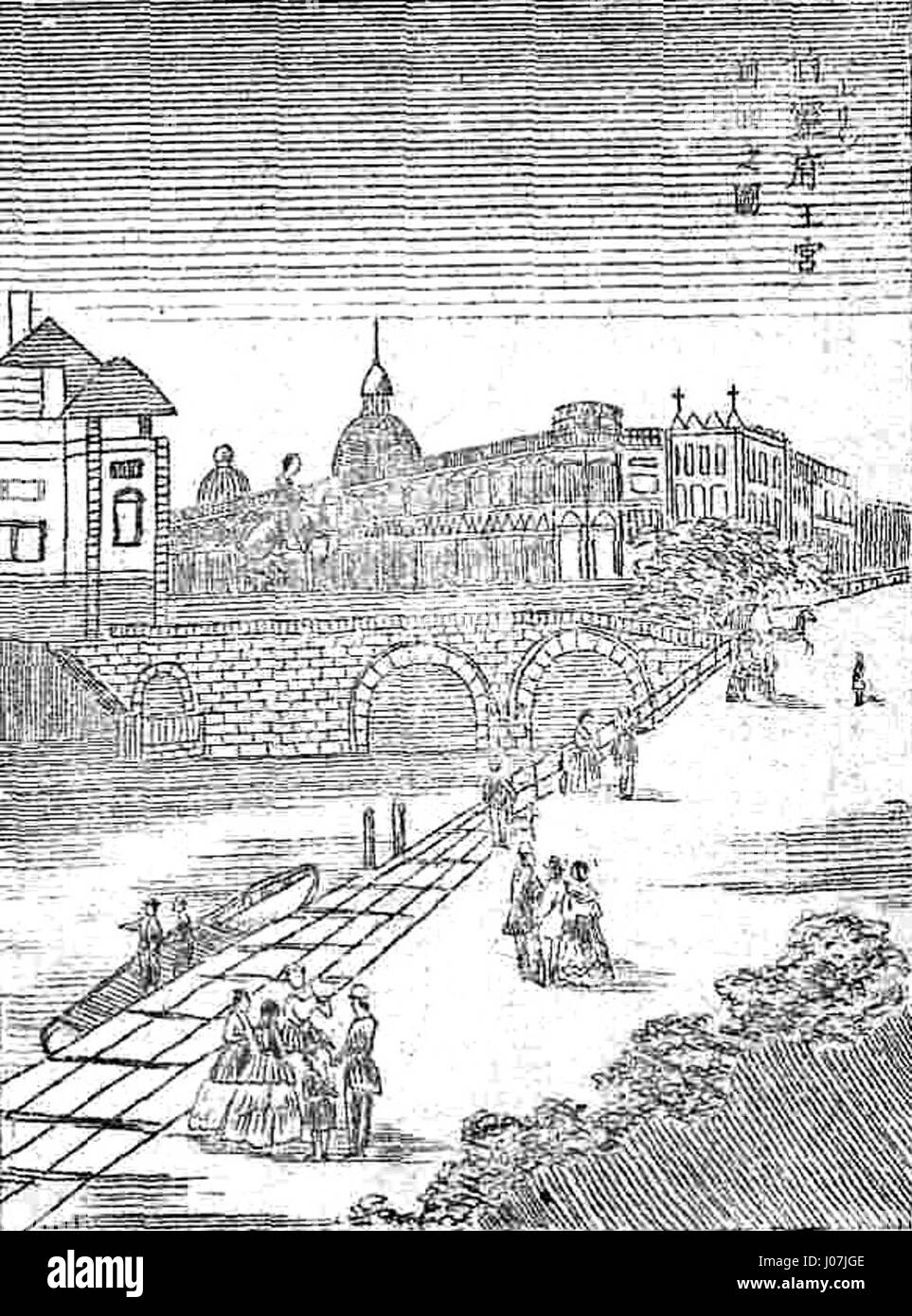 The Berlin Schlogbrücke (Schlog Bridge) is a historical bridge in ...