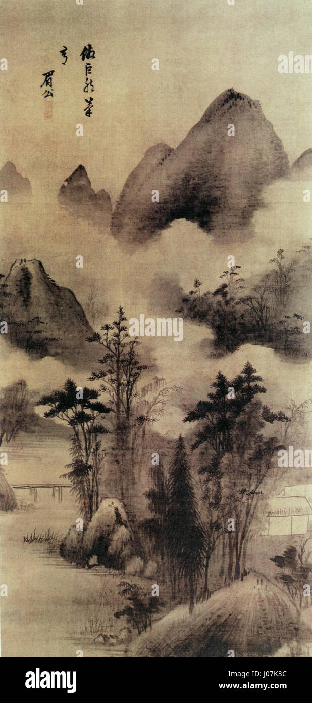 Chen Jiru’s ‘Yunshan Mountain’ is an artwork housed in the Liaoning ...