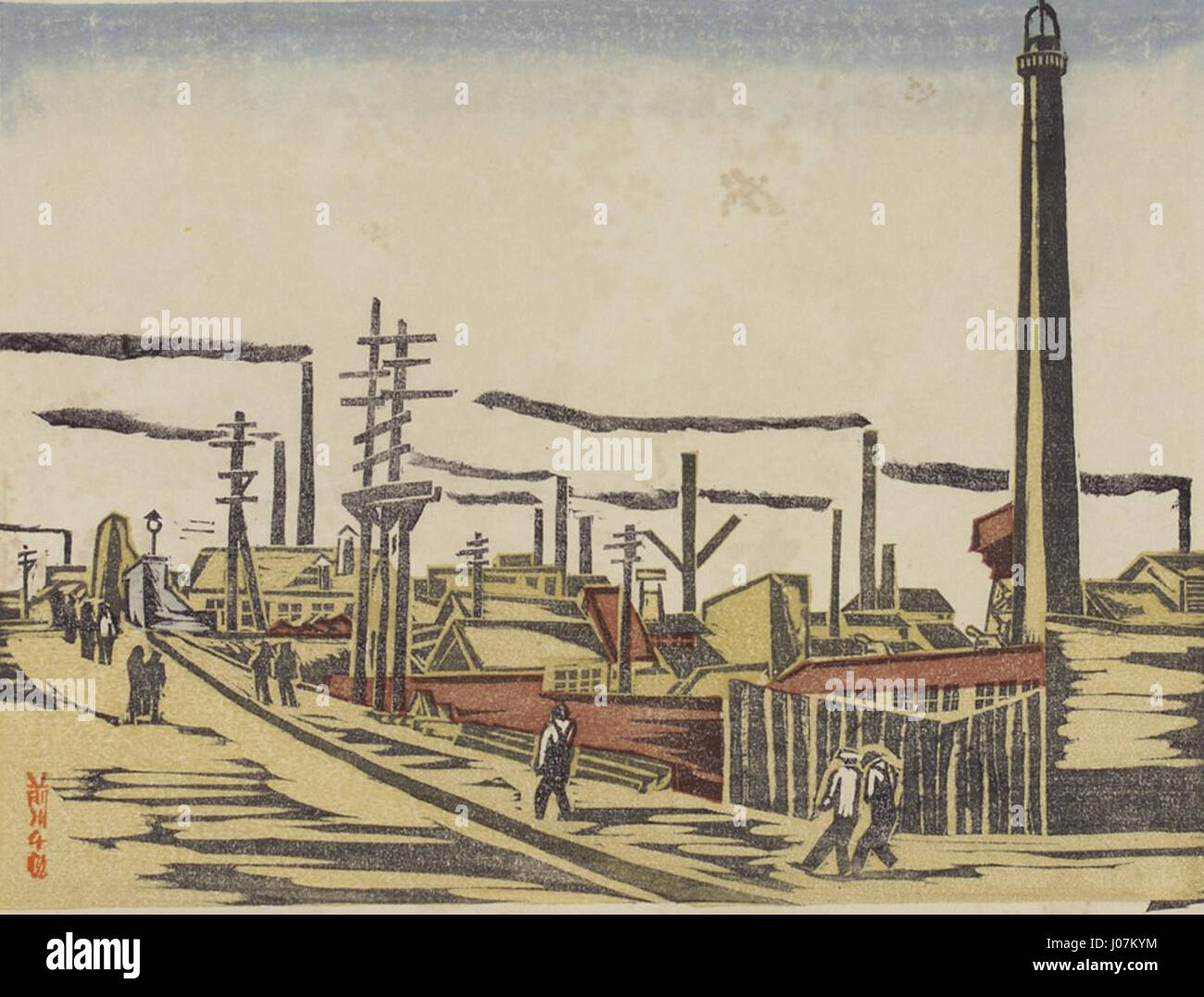 Japan industrial revolution hi-res stock photography and images - Alamy