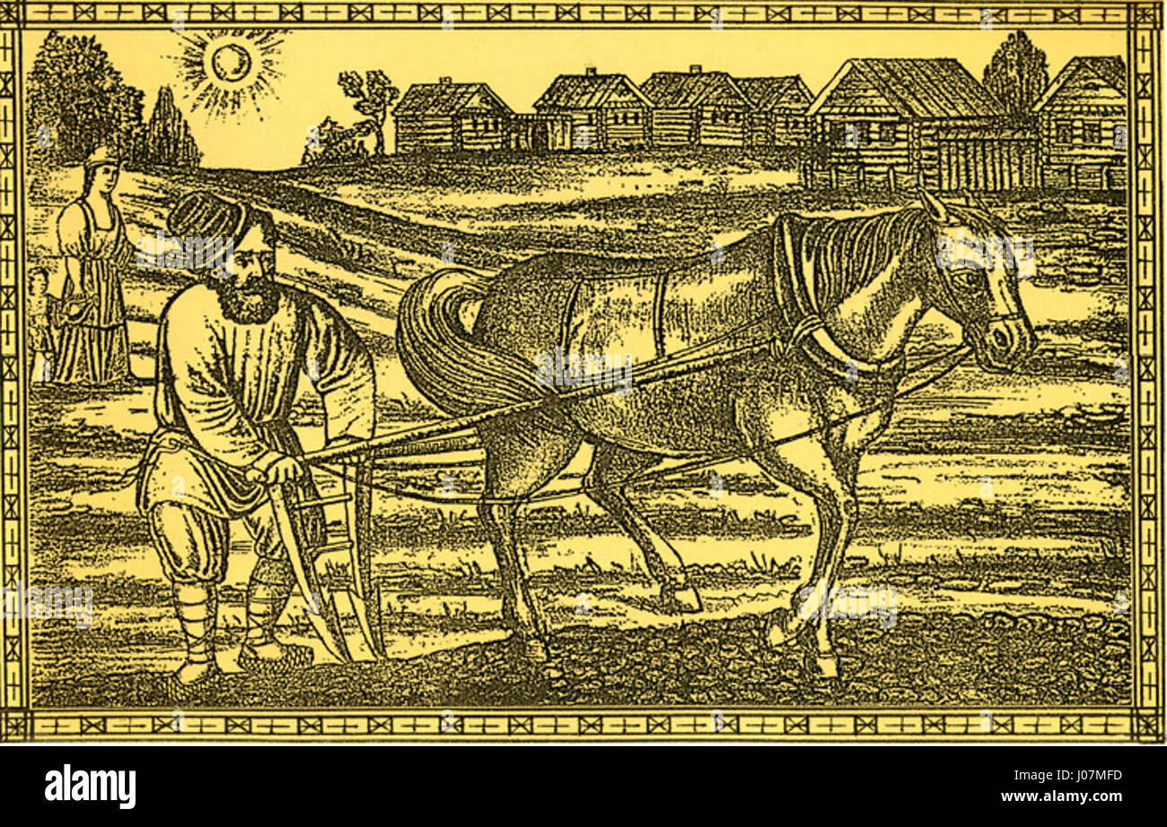 The painting 'Даниил' (Daniel) from 1881 by the Russian artist Daniil ...