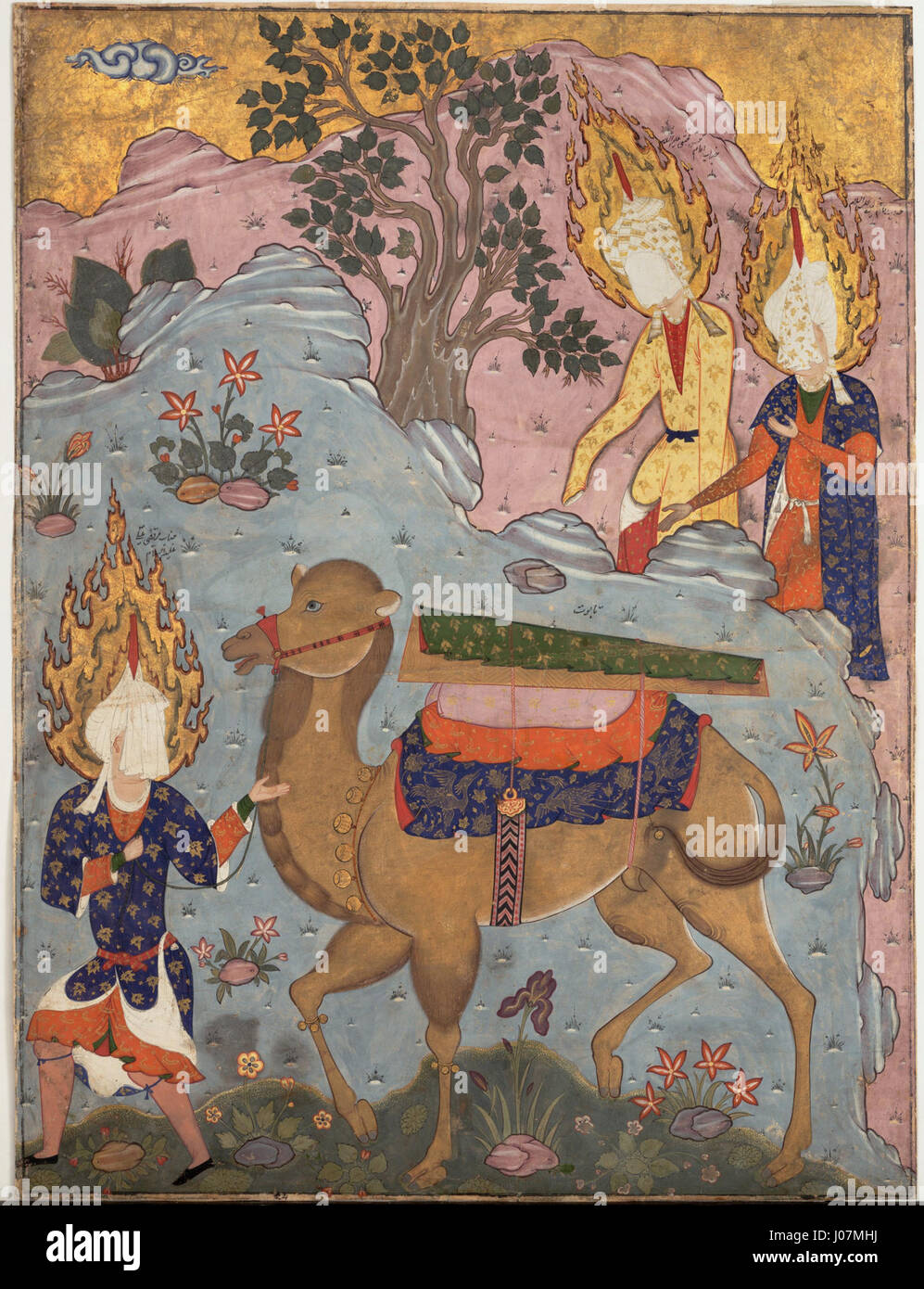 The 'Funeral of Fatima' from the Falnama (Book of Divination) depicts a ...