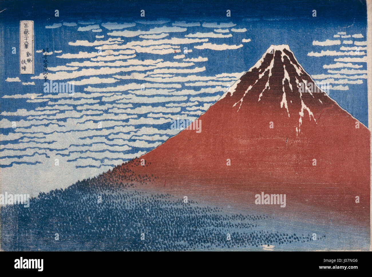 'Fine Wind, Clear Morning' (Gaifu kaisei) by Katsushika Hokusai is one ...