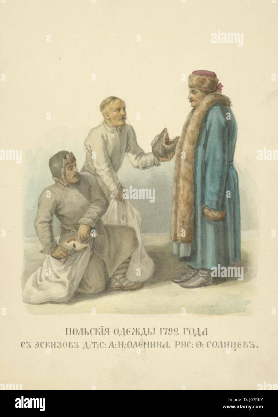 Polish clothes hi-res stock photography and images - Alamy