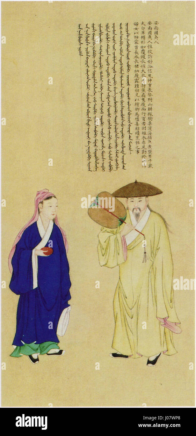 The '五十音表' (Gojuon table) is a Japanese script chart that organizes the ...