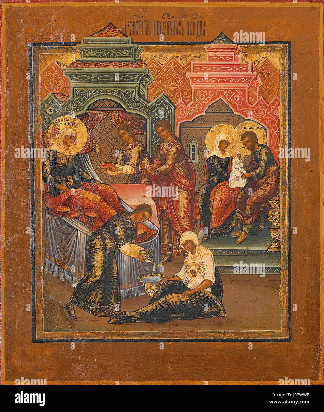 The painting titled 'Resurrection' from the late 19th century explores ...