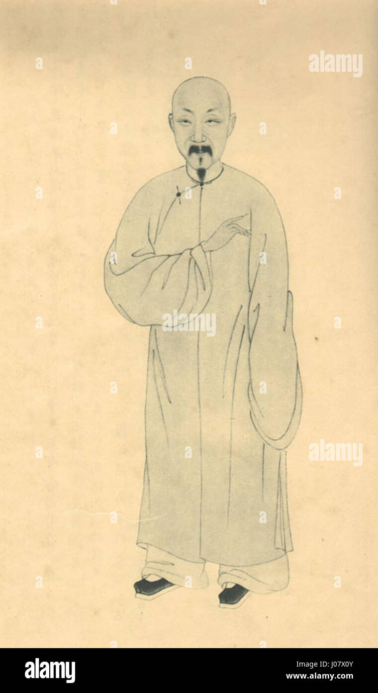 Unicode characters E992B1E59DAB represent specific code points in the ...