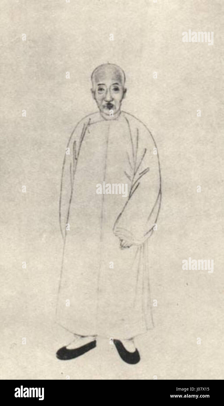 This Title Appears To Be Encoded In Japanese Characters And May Reference A Specific Object