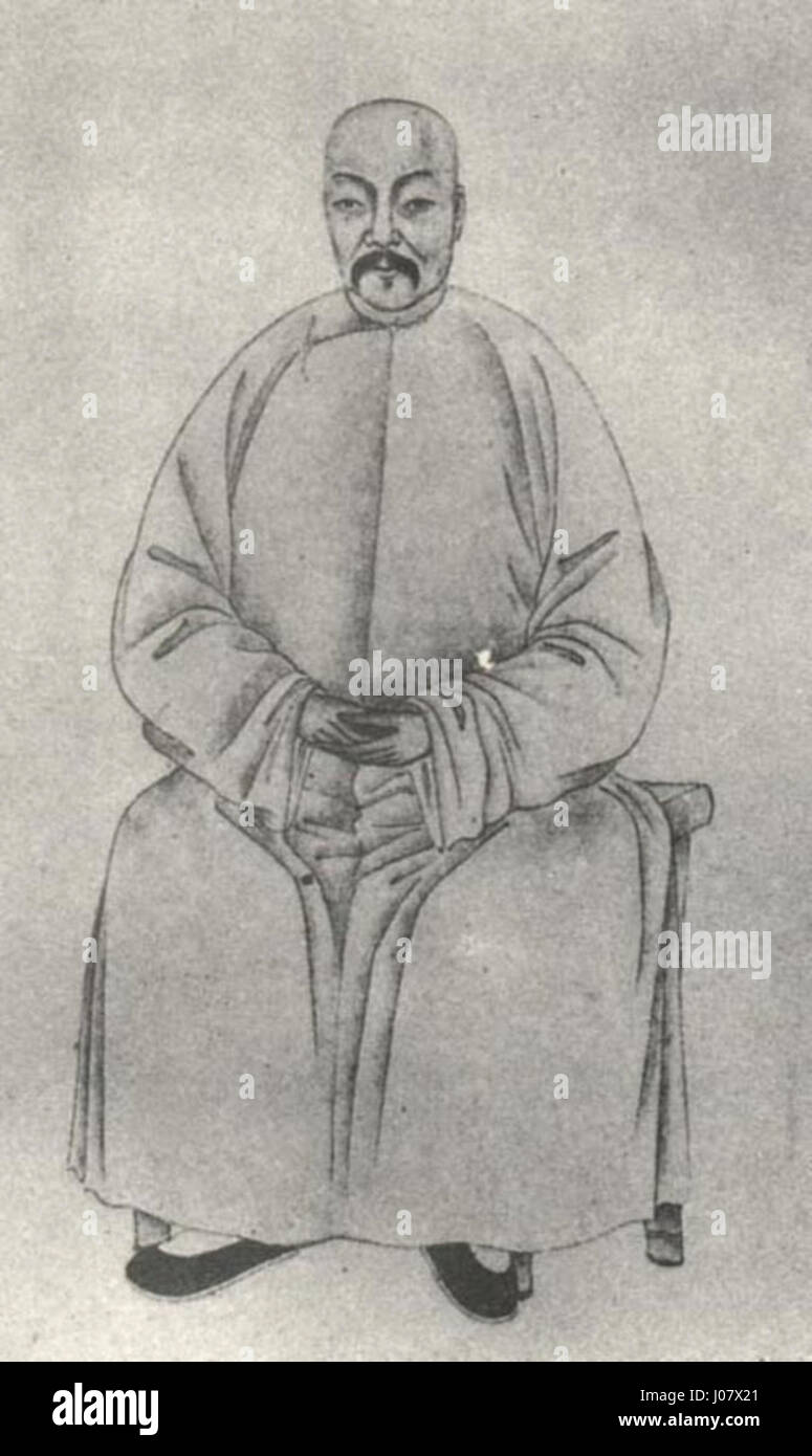 This Title Appears To Be In Non Latin Characters Potentially Referencing An Artwork Or Document