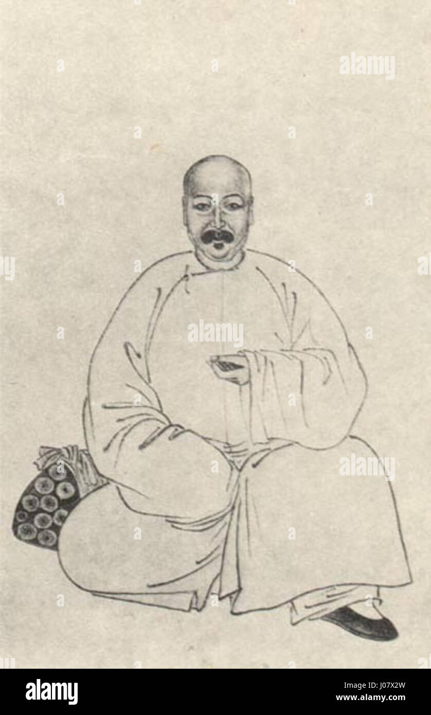 '静夜思' (Quiet Night Thoughts) by Li Bai is a famous Chinese poem ...