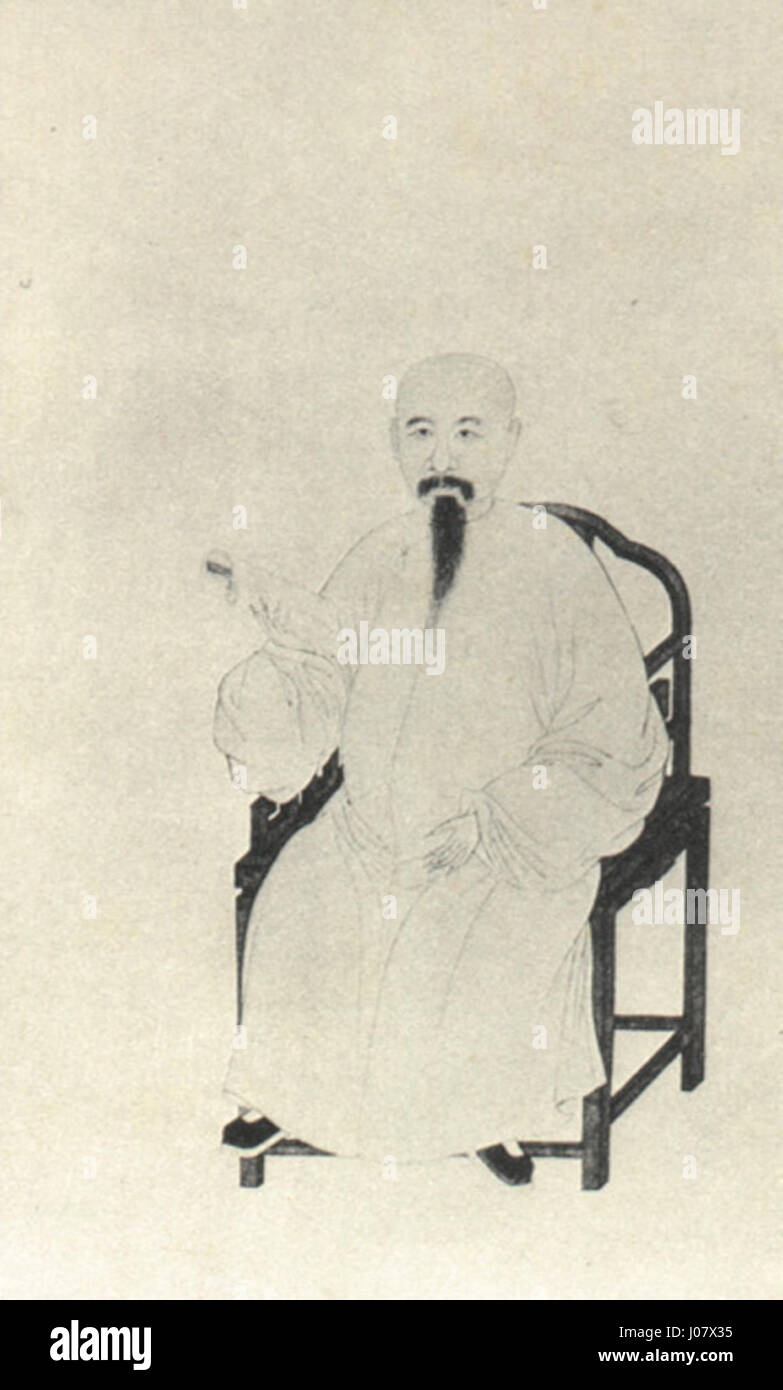 The title 'E5878CE5BBB7E5A0AA' appears to be encoded text, likely a name or object from a non ...