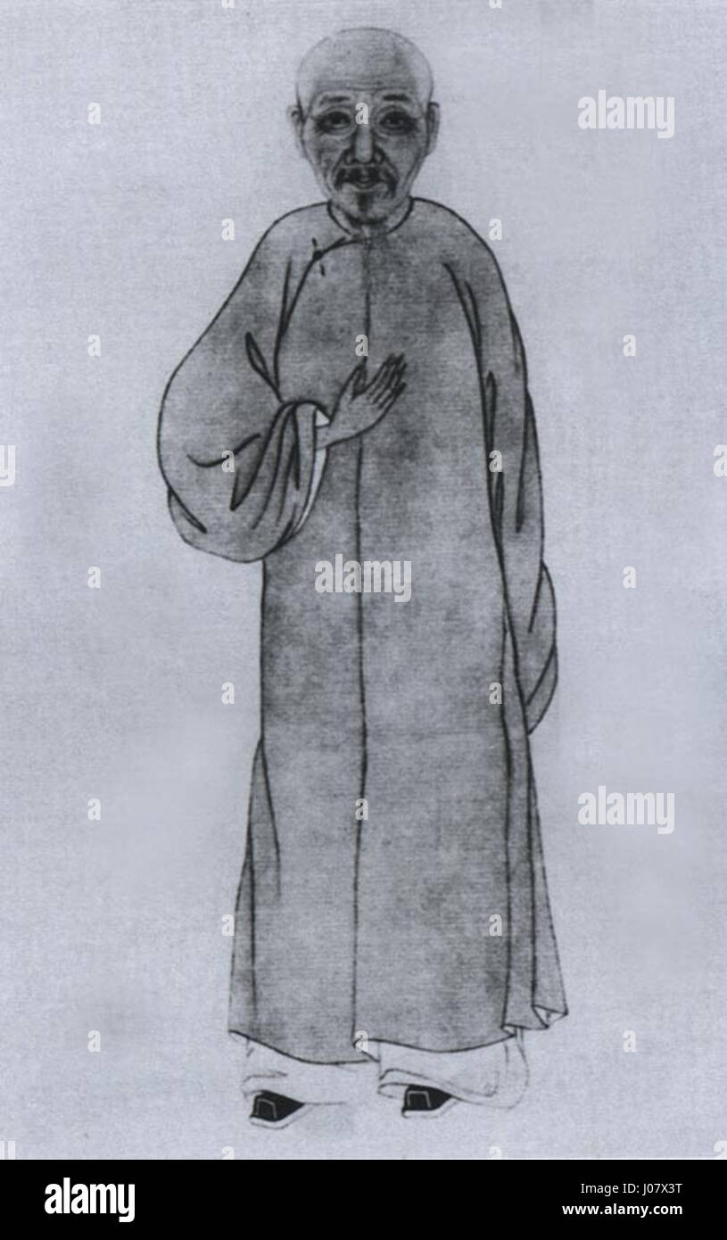 The text 'E69D8EE8B3A1E88AB8' represents a non-translatable code or ...