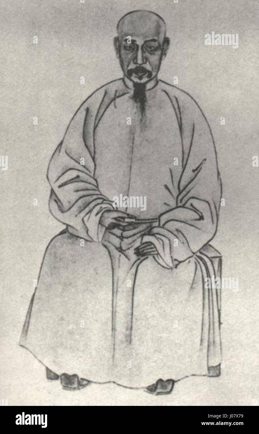 This title references a Chinese art piece, featuring traditional motifs ...