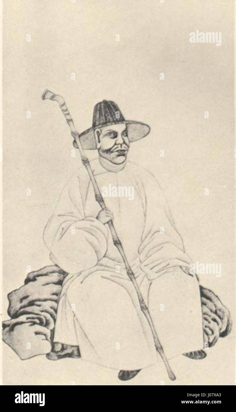 The Title E6ada6e58484 Appears To Be In An Unrecognized Encoding Or Script Please Provide A