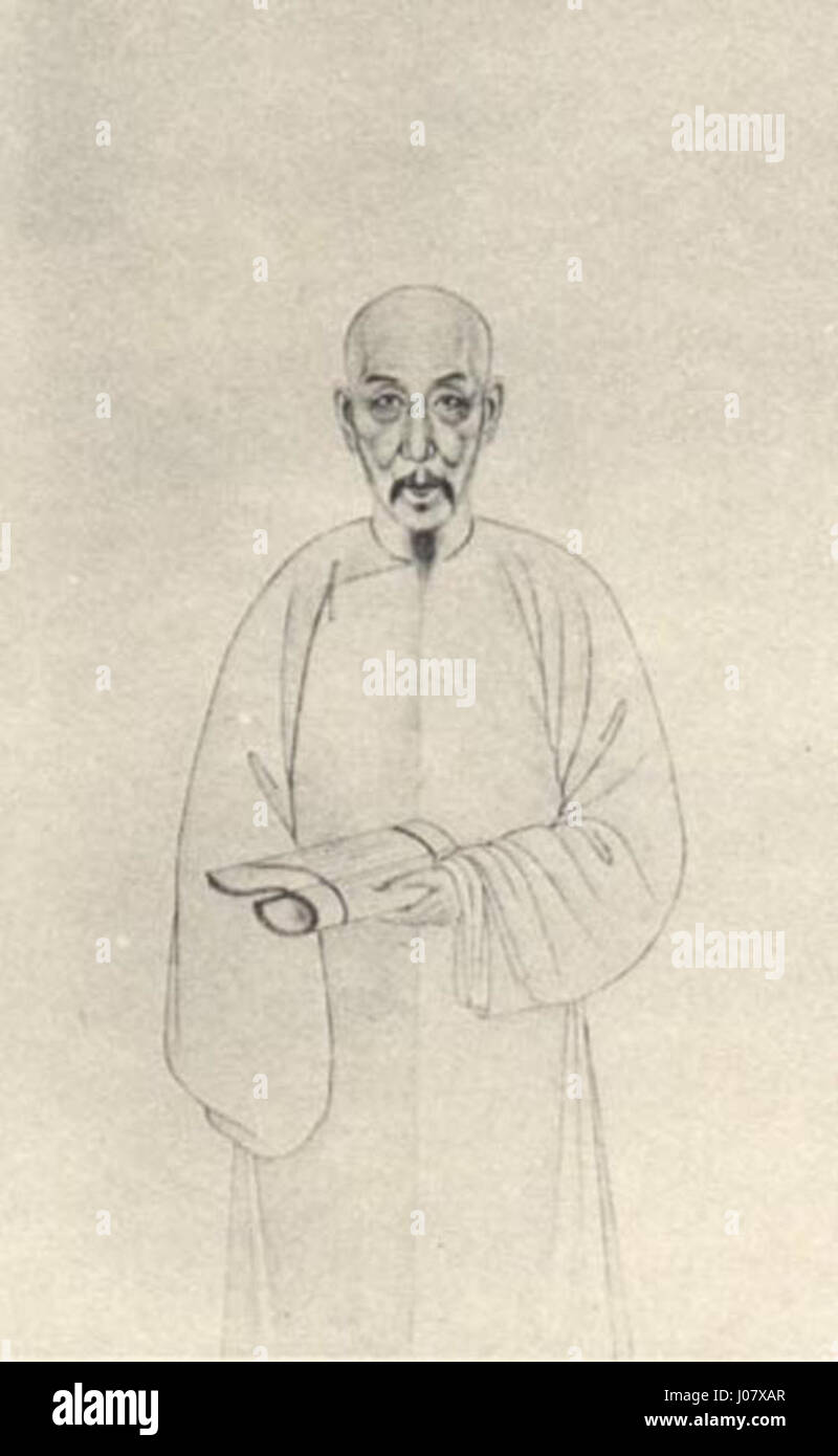 The title is written in non-Latin characters, and the translated ...