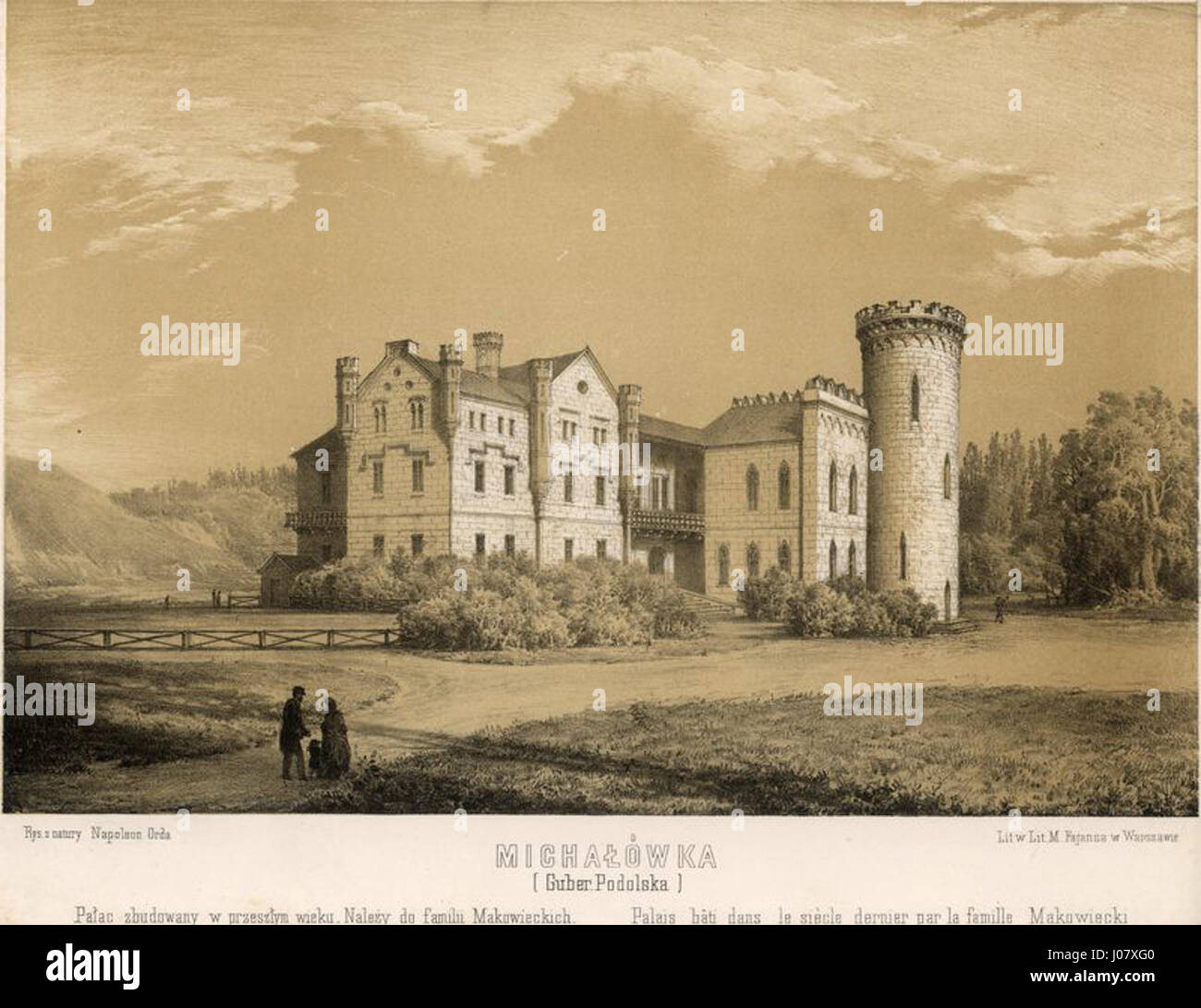 The doulos hi-res stock photography and images - Alamy