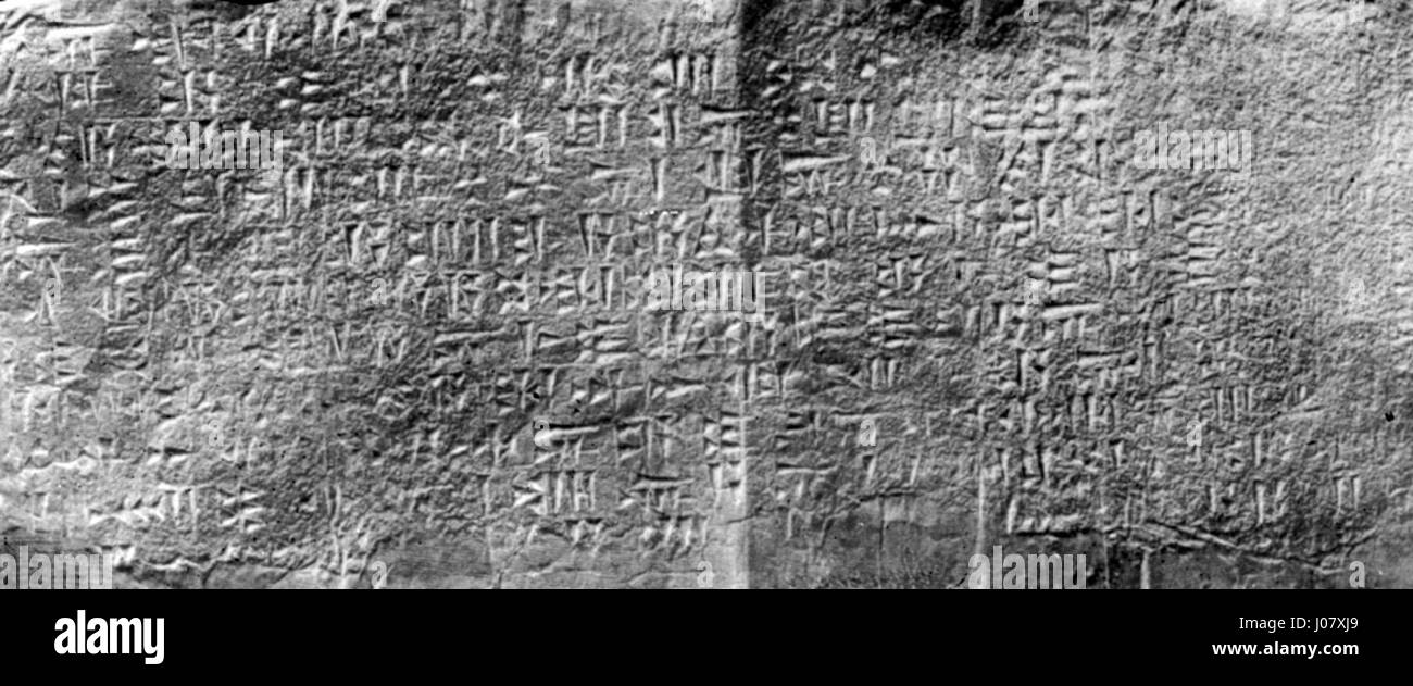 The Rusa II Tablet is an ancient Urartian artifact, dating back to the ...