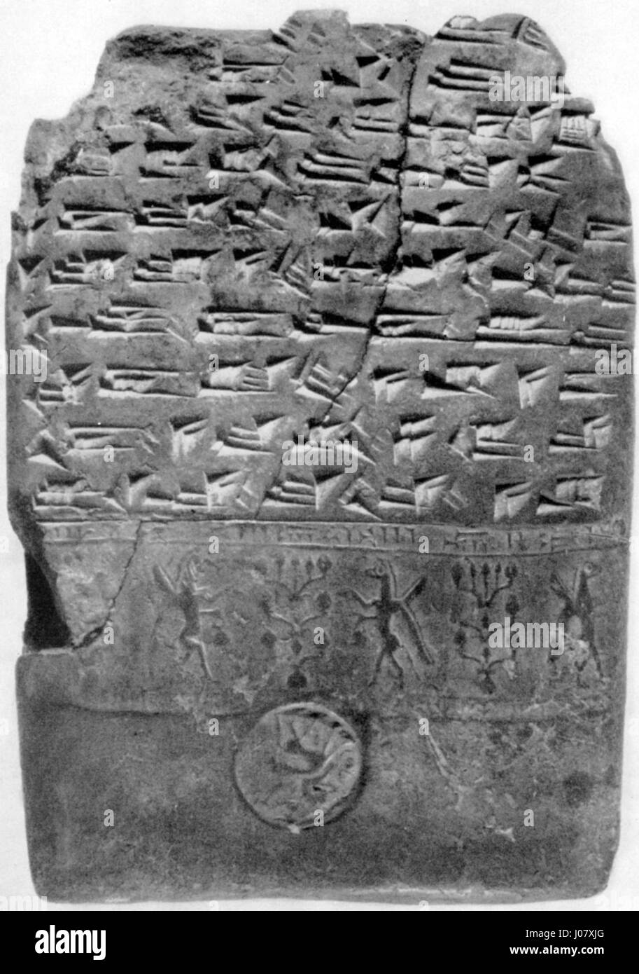 The Tablet of Urartu is an ancient artifact from the Urartian kingdom ...