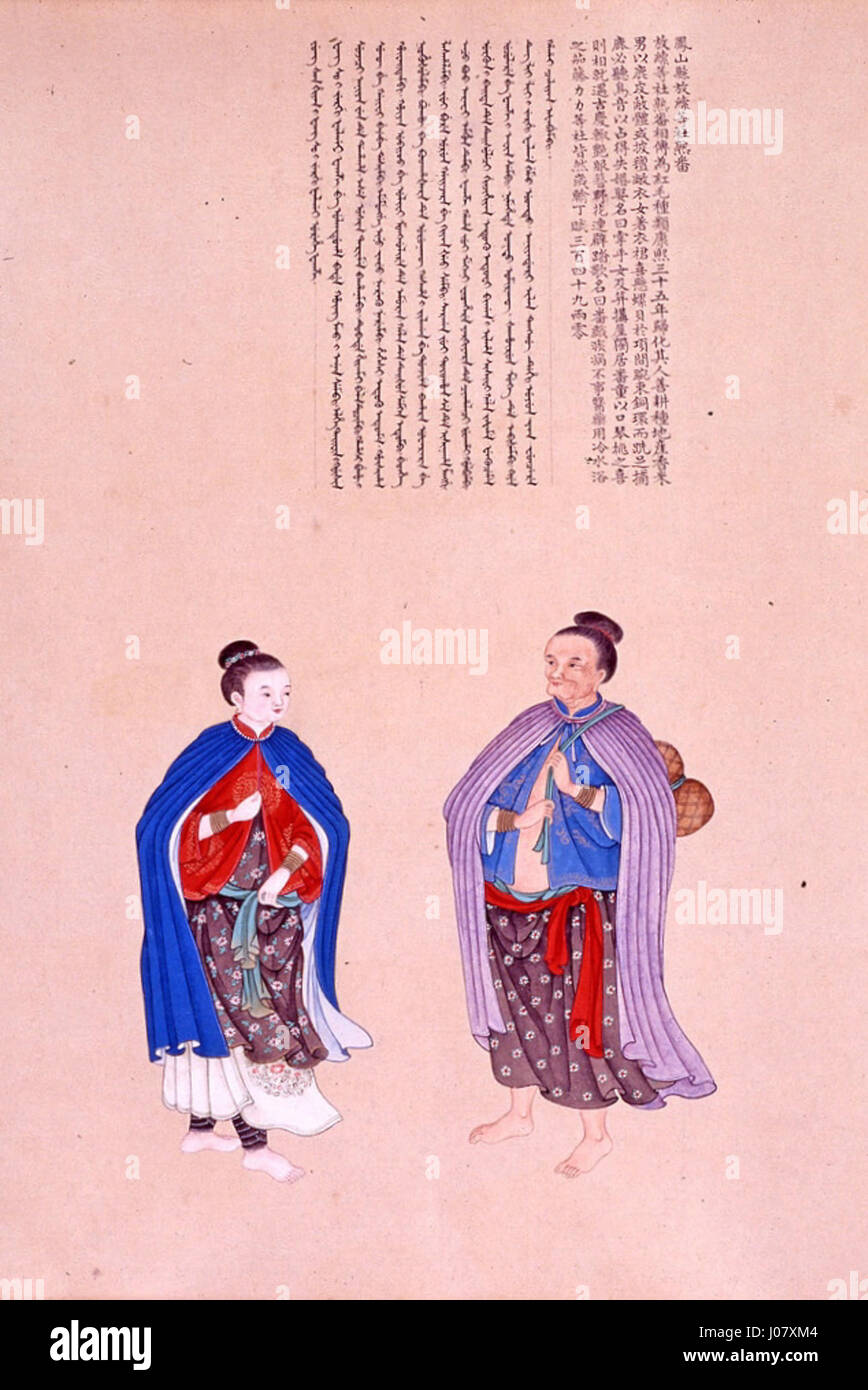 The String Of Characters Presented Appears To Be In An Encoded Or Non Standard Format