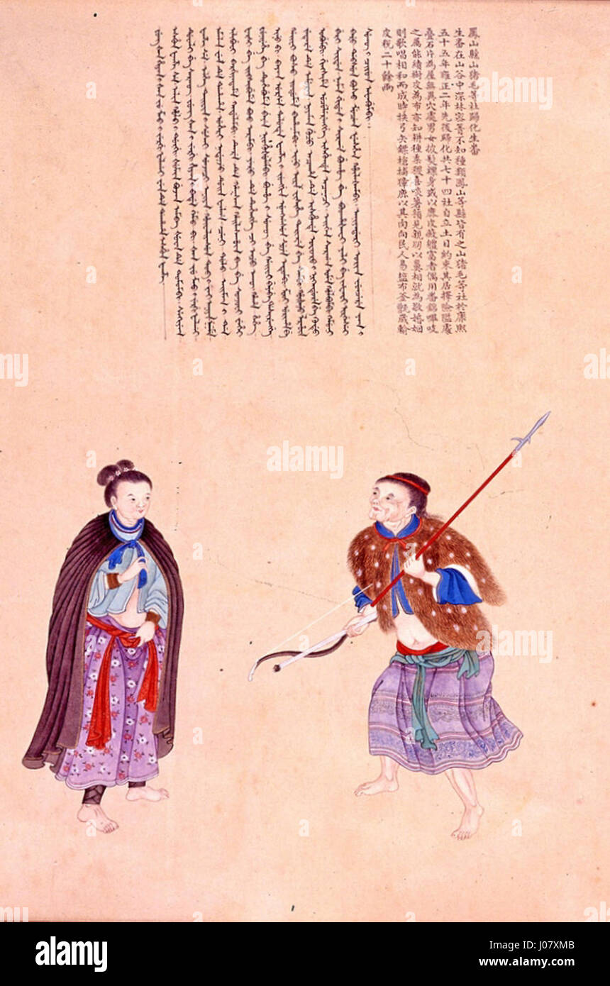 This String Of Characters Represents An Unrecognized Or Encoded Text Which Requires Further