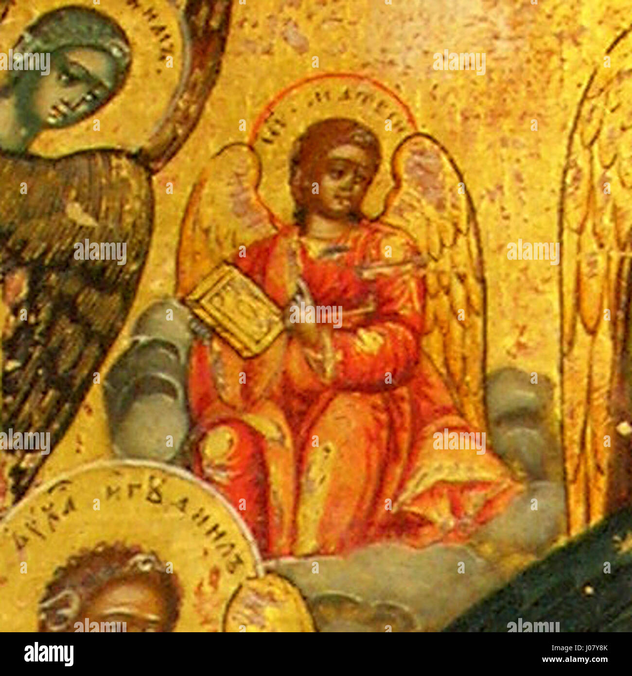 This title in Cyrillic script seems to refer to religious themes ...