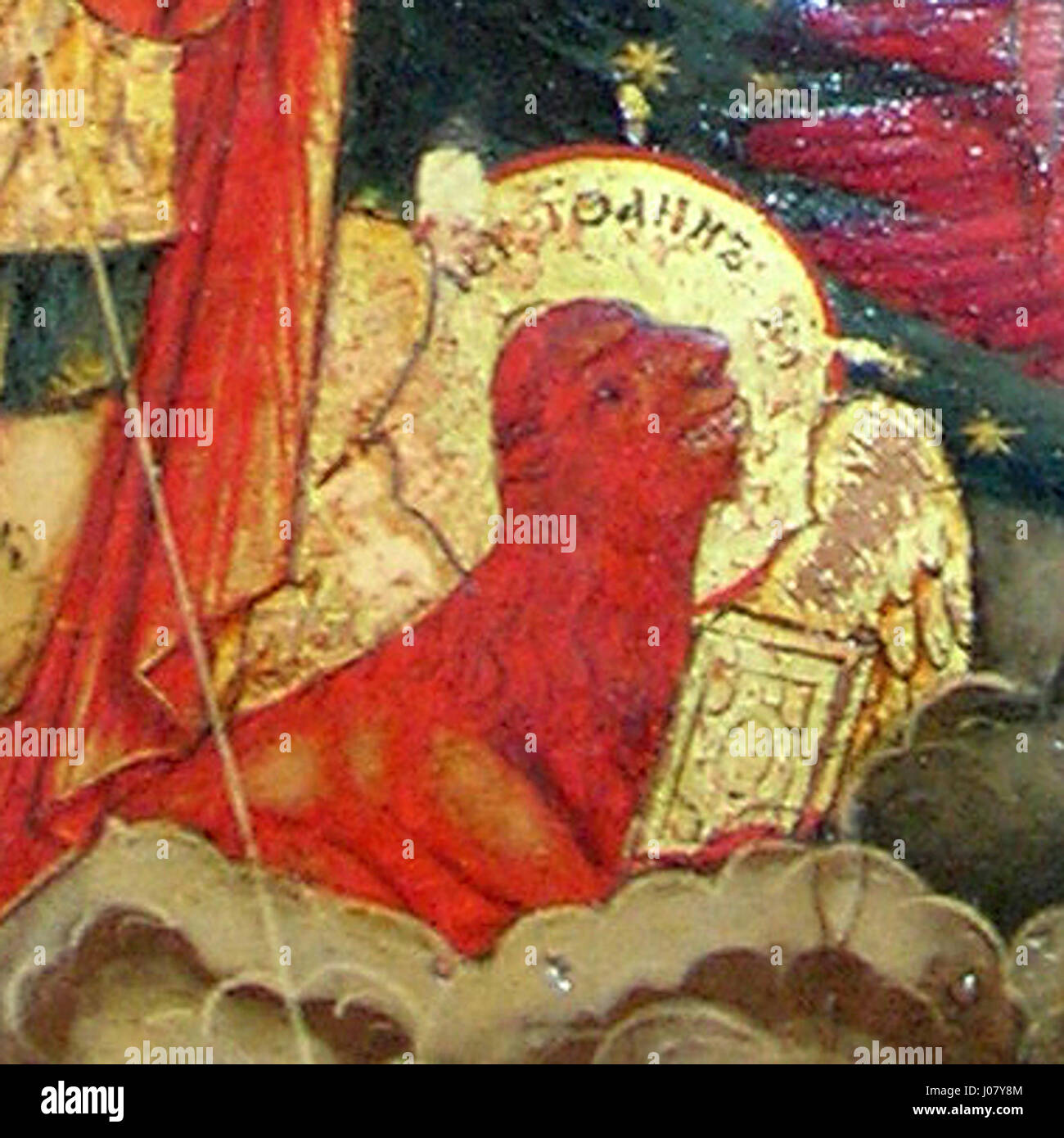 'Декоратив' by F. Shelyag (1889) represents Russian ornamental art ...