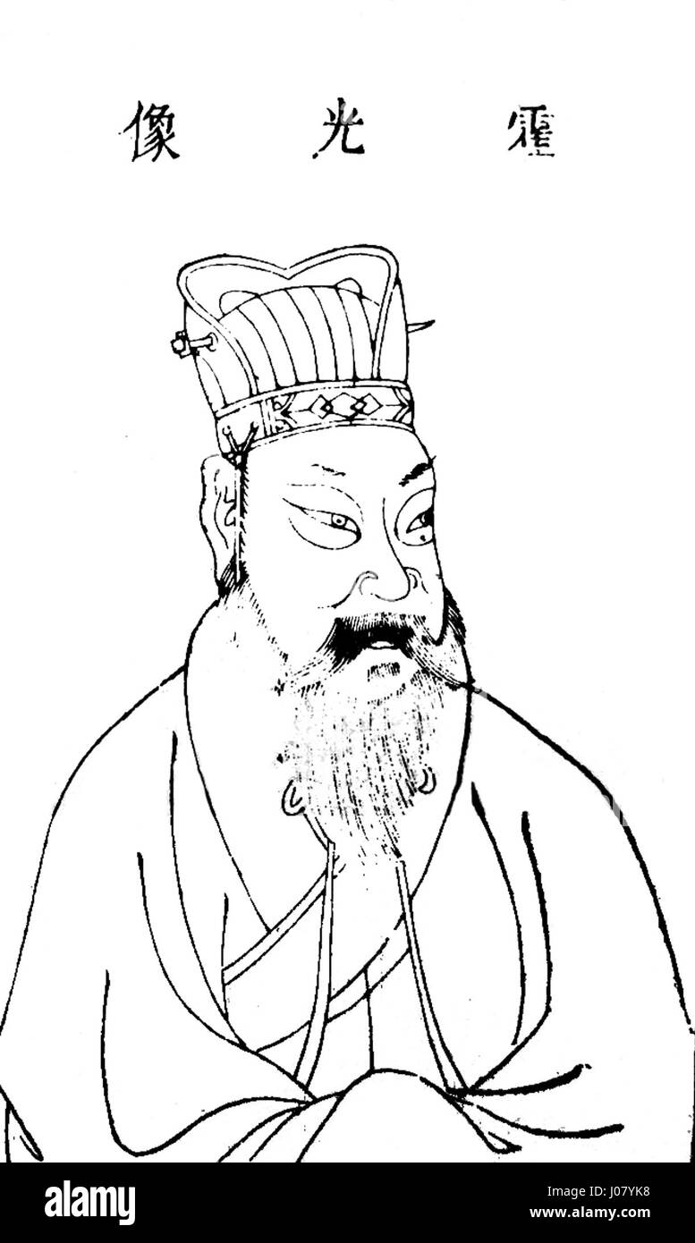 Western han dynasty huo guang hi-res stock photography and images - Alamy