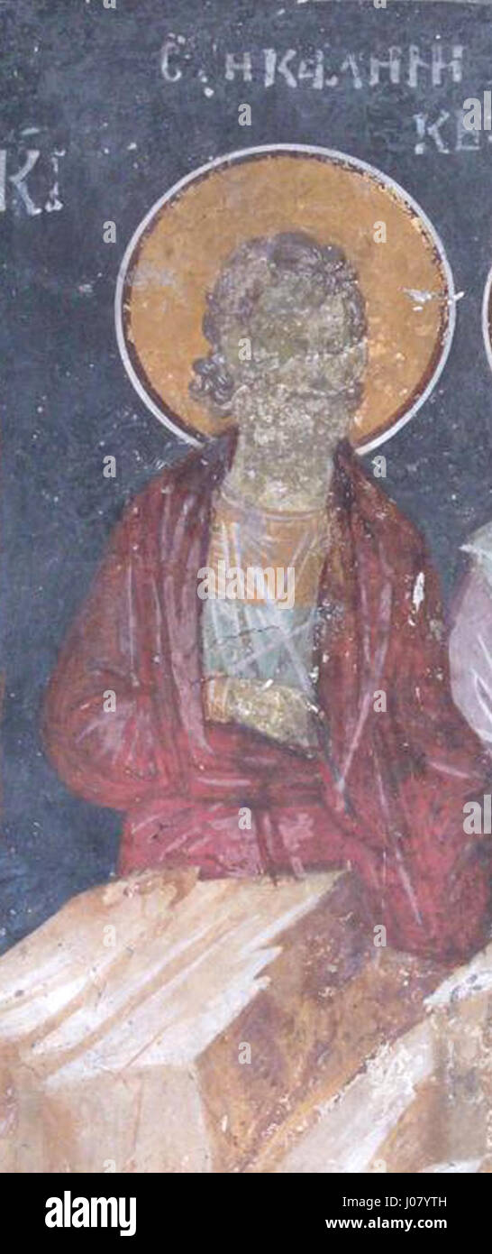 The portrait of Dmitry Pozharsky, a national hero of Russia, reflects ...