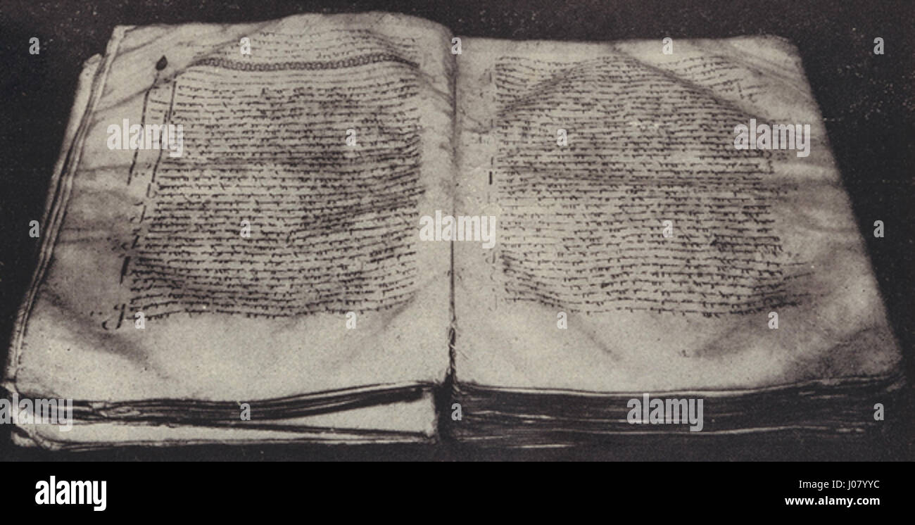 This Title Appears To Be Written In A Script Or Language Using Unicode Characters Potentially