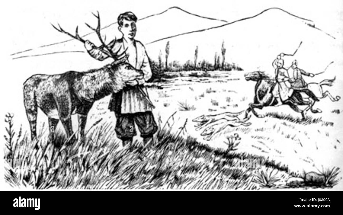 Art inspired figure on hi-res stock photography and images - Alamy