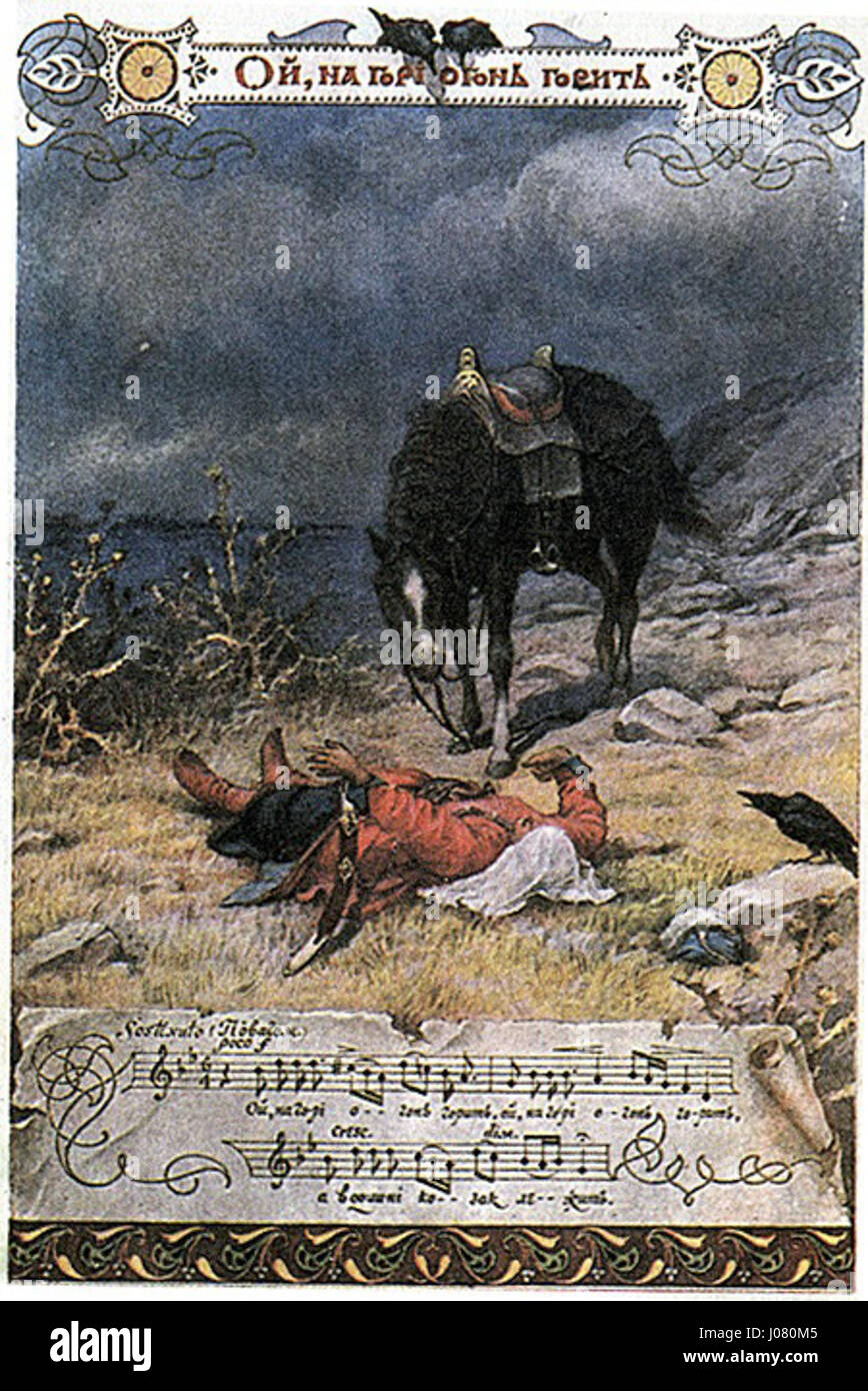 Dmitry Benashvili's 'Bogatyr against the Wolf' illustrates a dramatic ...