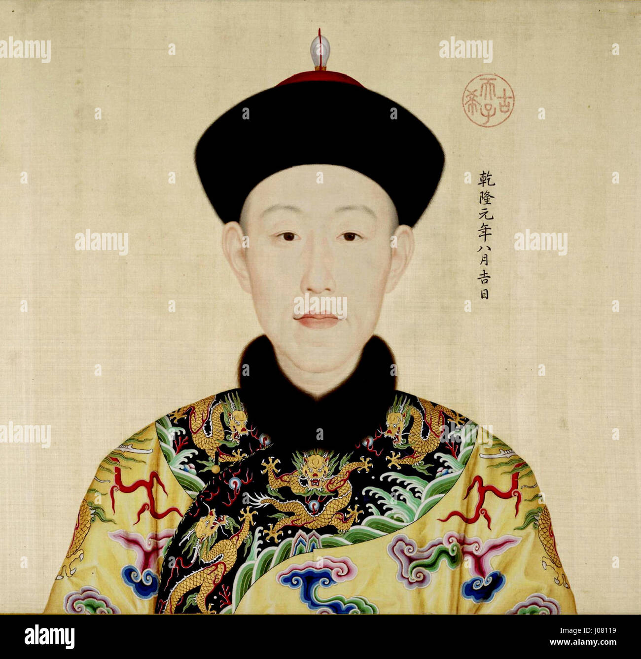 A Japanese painting symbolizing the concept of eternal life, capturing ...