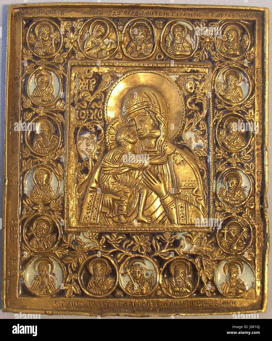 The Feodorovskaya icon is a significant religious artifact in Russian ...