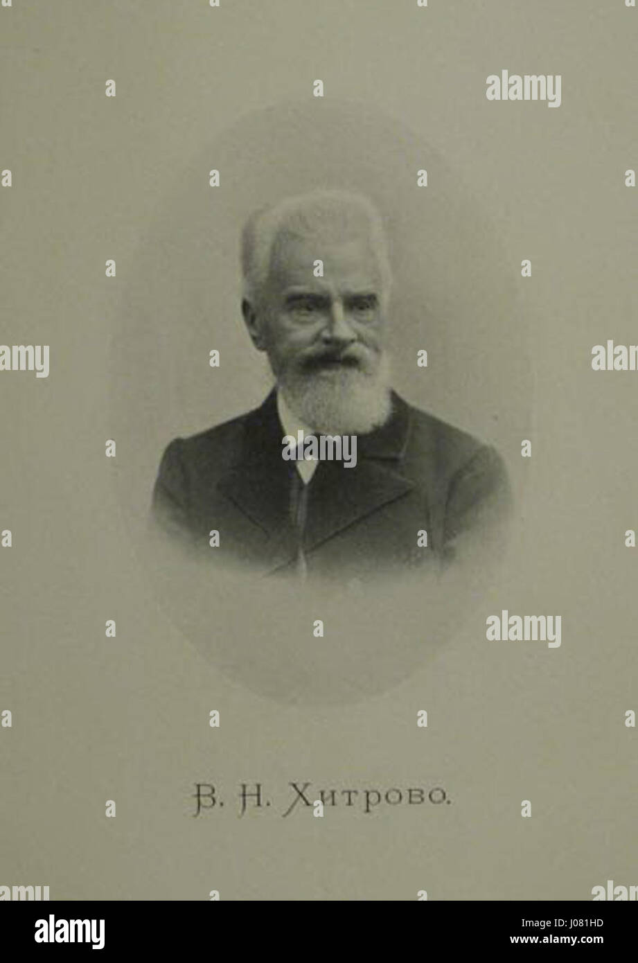 'House Without Windows' is a conceptual piece that explores themes of ...