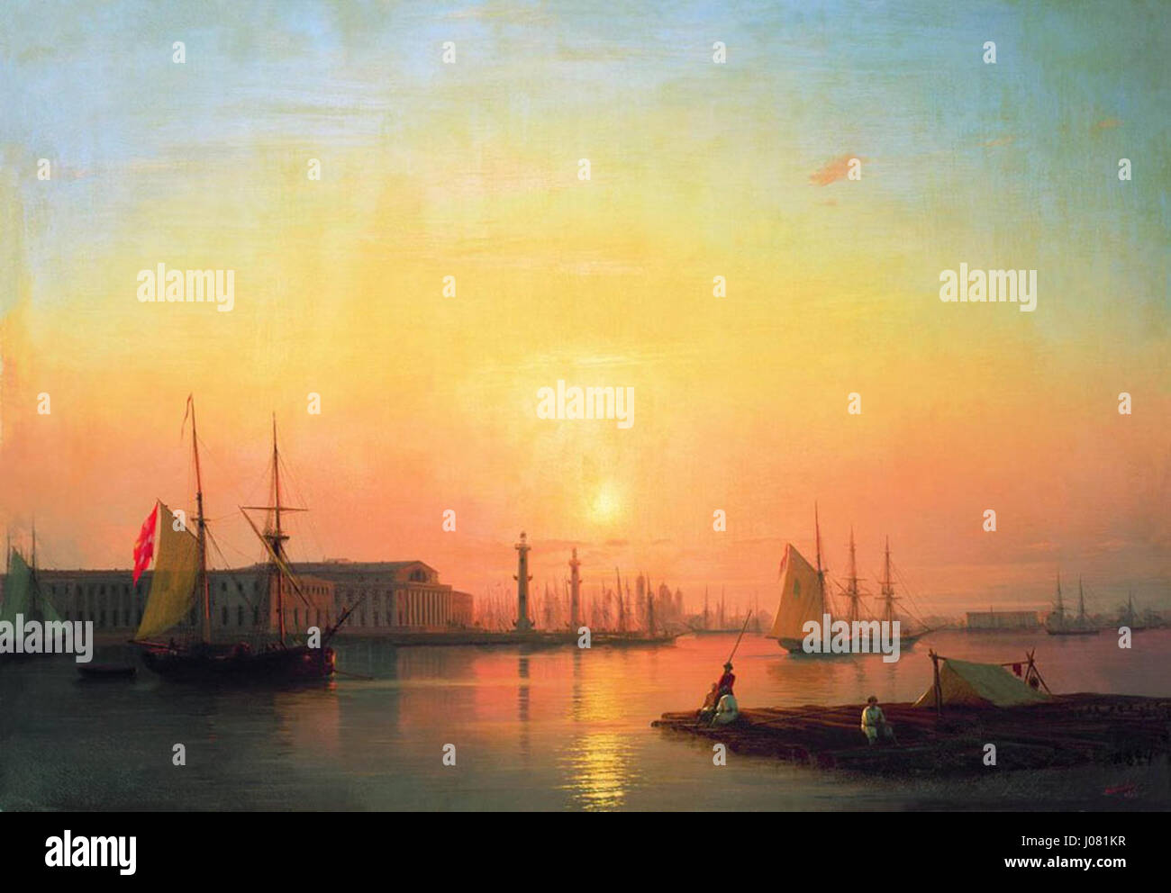 The 'Diary of Procopius' from 1762 is a historical manuscript providing ...