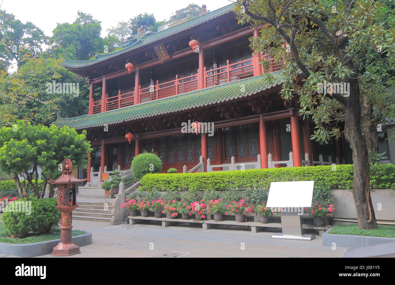 The temple of the six banyan trees High Resolution Stock Photography ...
