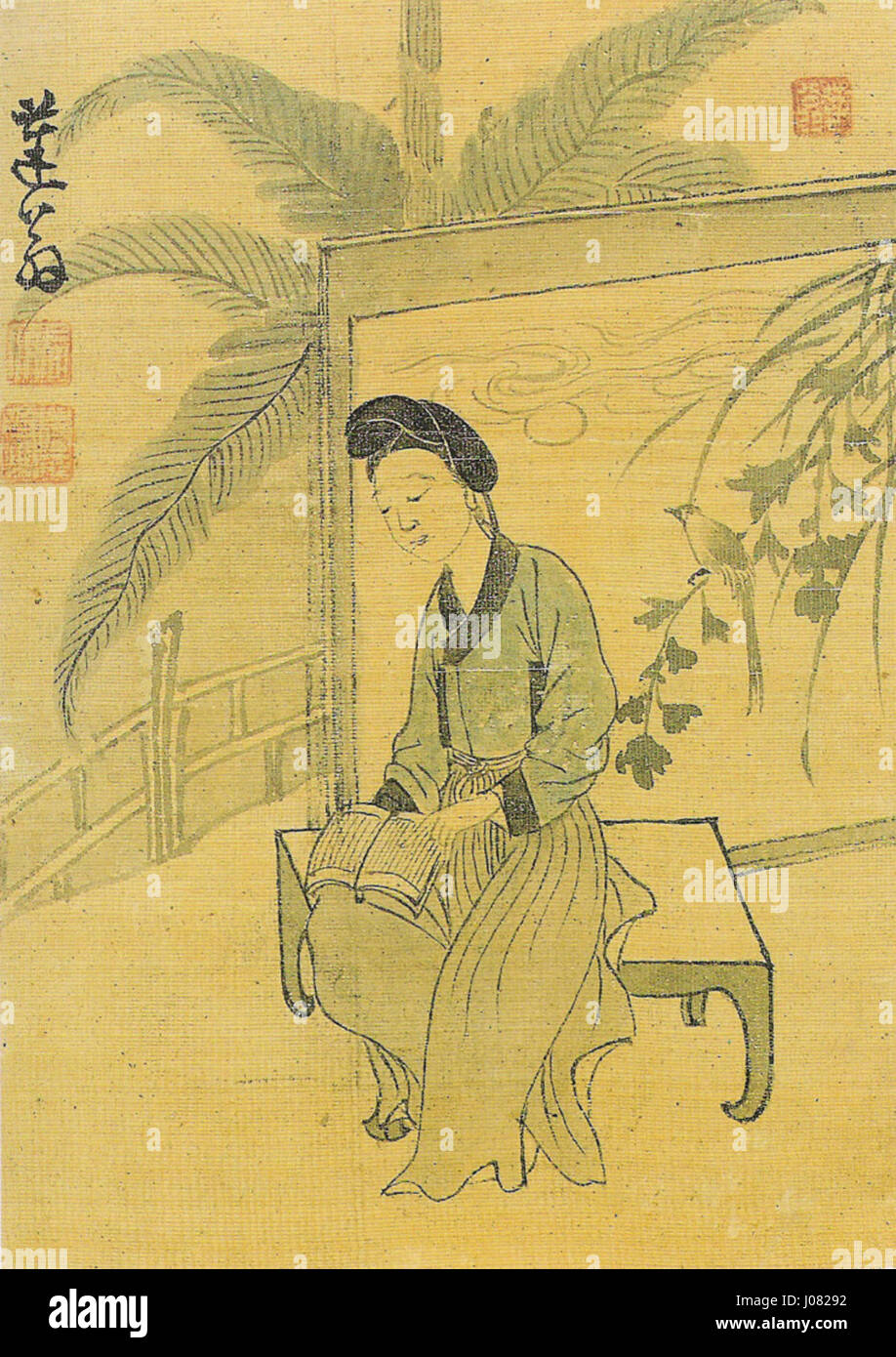 This Title Refers To A Digital Or Encoded Text In Korean That Likely Pertains To An Artwork Or